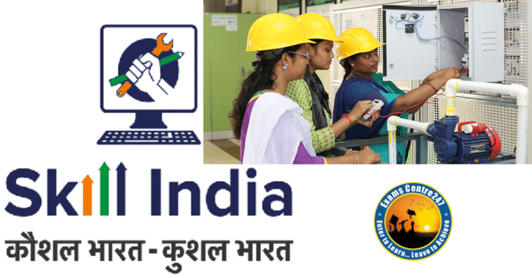 Skill India ITI Second Year Result 2025 Declared - ExamsCentre247